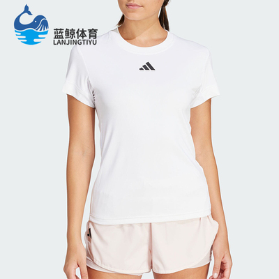 阿迪达斯女士网球运动短袖