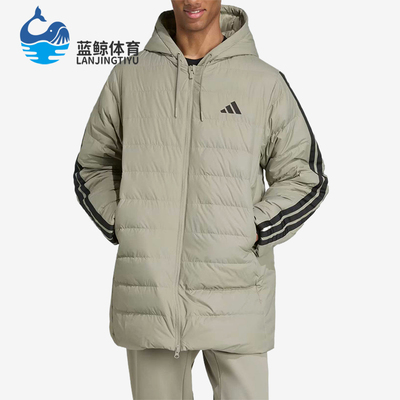 Adidas/阿迪达斯正品冬季男士宽松经典保暖休闲连帽羽绒服JM4062