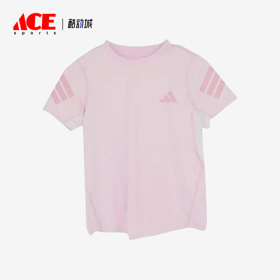Adidas/阿迪达斯正品达斯T恤儿童粉色圆领经典校园柔软短袖KG5987