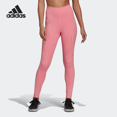 Adidas/阿迪达斯正品aSMC TPR TIGHT 紧身女子运动长裤HD9110