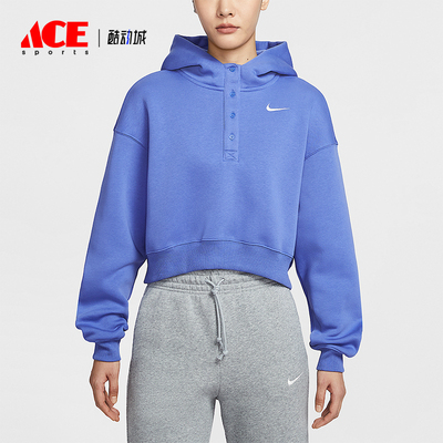 Nike/耐克正品2025冬季款女士套头连帽刺绣短款卫衣IF0259-460