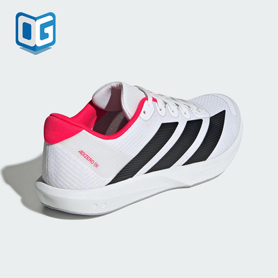 Adidas/阿迪达斯正品ADIZERO BK男女经典运动轻便跑步鞋JP6529