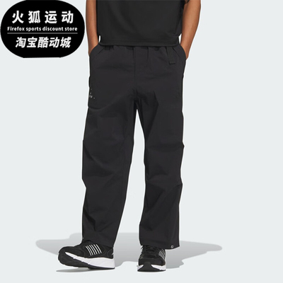 阿迪达斯男士直筒休闲长裤时尚