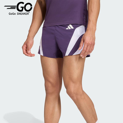 Adidas/阿迪达斯正品Adizero男士字母跑步修身运动短裤JY6992