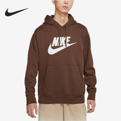 Nike/耐克正品男士Logo印花常规连帽套头长袖卫衣BV2974-259