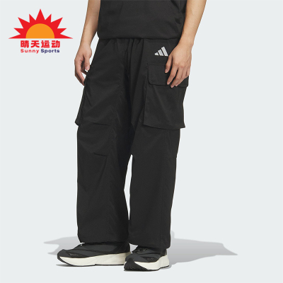 Adidas/阿迪达斯正品City Tech Dotair男士经典工装长裤KS1179