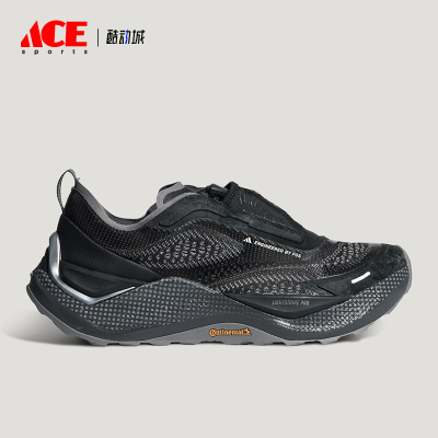 Adidas阿迪达斯正品HOLO PEAK男女Cold Cement跑步鞋LB5435