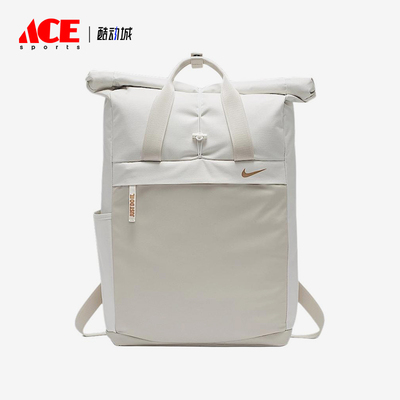 Nike/耐克正品Radiate23L新款男女休闲经典双肩背包BA5529-030