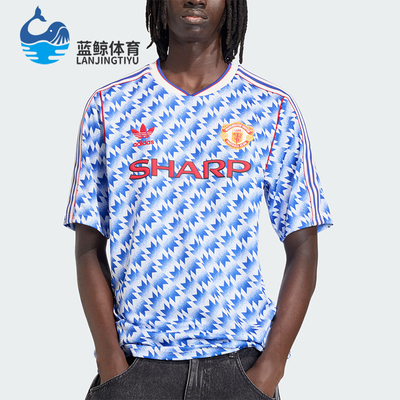 Adidas/阿迪达斯正品三叶草新款男蓝白色经典复古短袖球衣JM5495