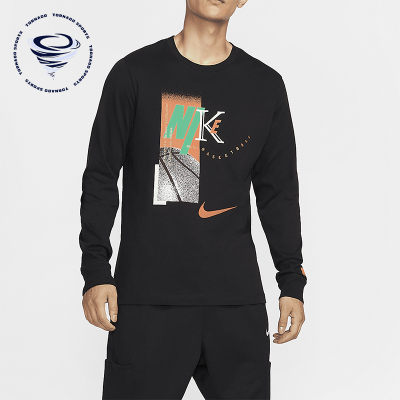 耐克男士篮球刺绣柔软运动长袖