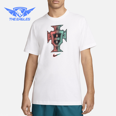 Nike/耐克正品Portugal男士复古舒适短袖足球T恤FV8586-100
