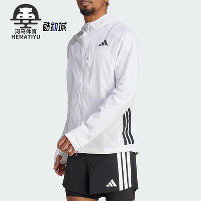 Adidas/阿迪达斯正品2025男士连帽训练跑步休闲运动外套JF3471
