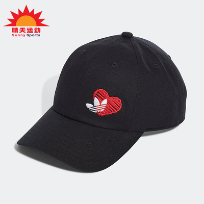 阿迪达斯三叶草男女休闲运动帽