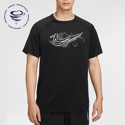 Nike/耐克正品Dri-FIT男士运动训练透气针织休闲短袖HV0429-010