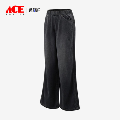 Adidas/阿迪达斯正品三叶草SOFTDENIM中腰裤经典女休闲裤装KY5692