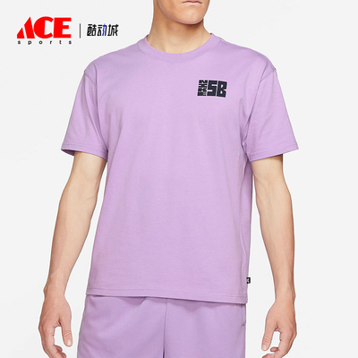 Nike/耐克正品SB字母印花圆领短袖T恤新款经典短袖T恤DJ4873-589