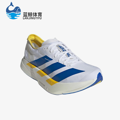 Adidas/阿迪达斯正品AdizeroAdiosPro4新款男经典鞋K跑步鞋KI9388