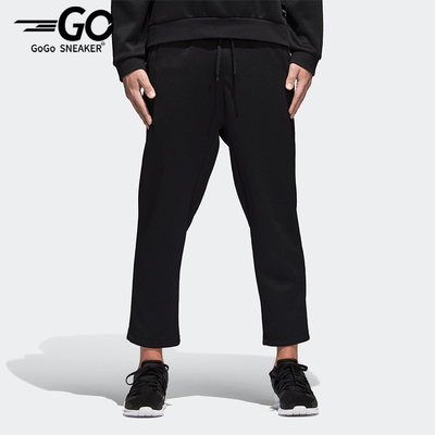 Adidas/阿迪达斯正品男士休闲时尚潮流透气运动长裤BQ2092