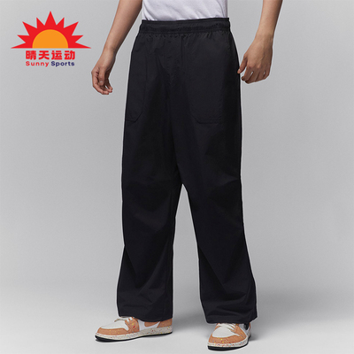 Nike/耐克男士运动训练长裤