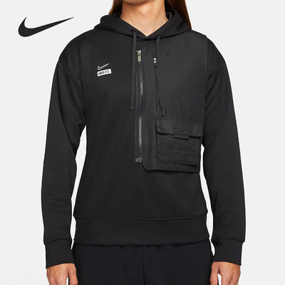 Nike/耐克正品当季男子运动时尚休闲半马甲卫衣DJ0750-010