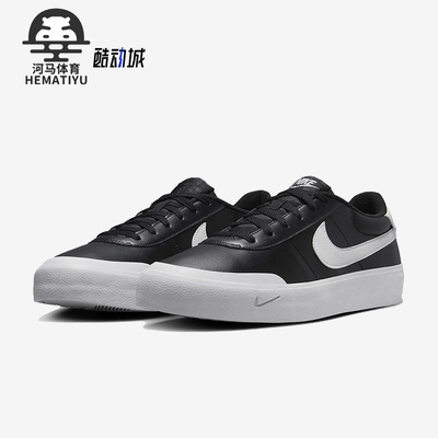 Nike/耐克正品COURT SHOT男士经典复古运动休闲板鞋FQ8146-002