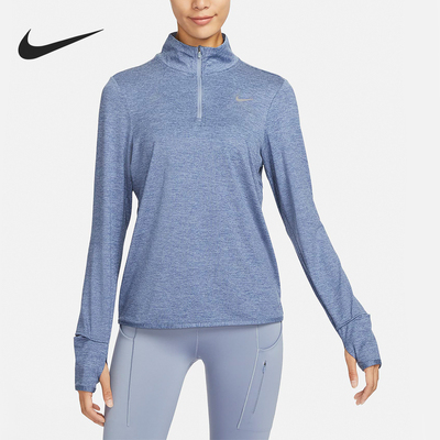 Nike/耐克正品当季新款女子透气半拉链运动长袖T恤FB4317