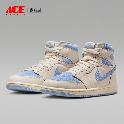 Nike/耐克正品四季款男女款时尚中帮轻盈经典休闲板鞋FD2596-102