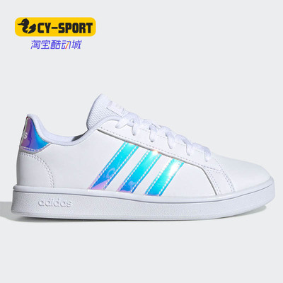 adidas阿迪达斯休闲鞋