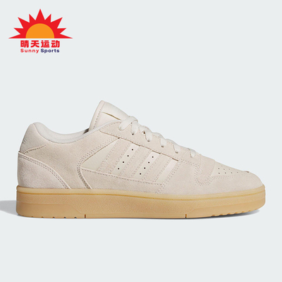 Adidas/阿迪达斯正品三叶草男女日常运动耐磨低帮休闲鞋JS2272