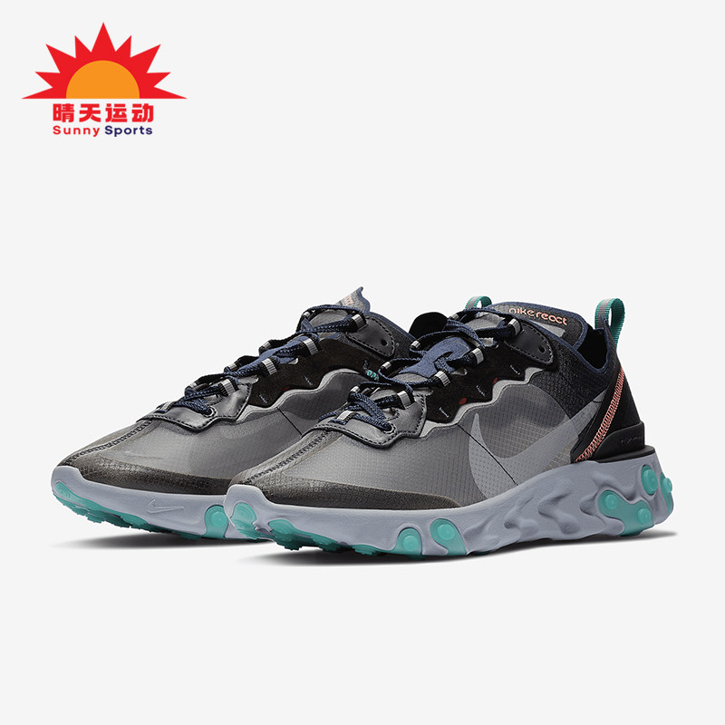Nike/耐克正品REACT ELEMENT 87 男士低帮跑步鞋AQ1090-005