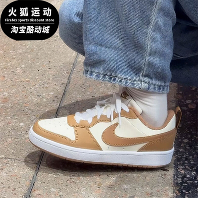Nike/耐克正品CourtBorough儿童低帮复古经典校园板鞋HV1805-121