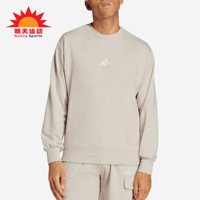 Adidas/阿迪达斯正品2025春新款男士休闲针织圆领运动卫衣IN6087
