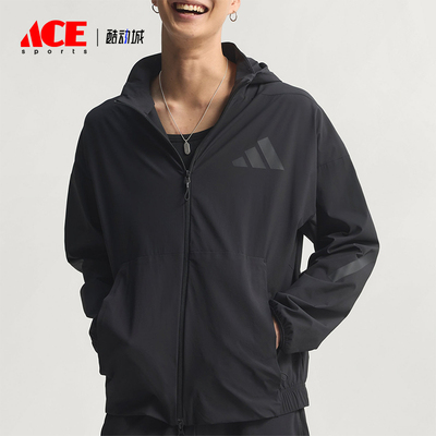 Adidas/阿迪达斯正品春季男士连帽经典运动简约梭织外套KD8494