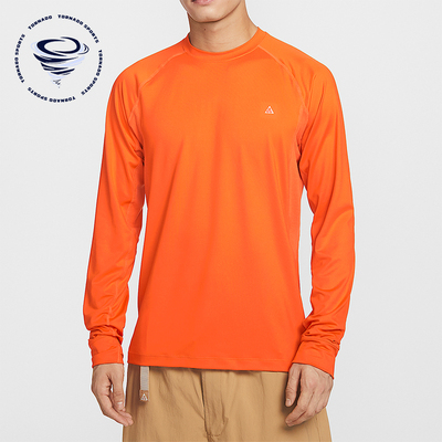 Nike/耐克正品2025男士圆领跑步运动柔软舒适长袖T恤IO0233-819
