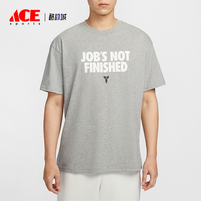 Nike/耐克正品2025夏季款男士篮球运动经典针织短袖II6592-063