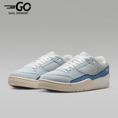 Nike/耐克正品JORDAN女士耐磨轻便休闲运动低帮板鞋IB4414-100