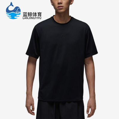 Nike/耐克正品JORDANASMJDFSPRTFLTWTSTOP经典短袖T恤HF9933-010