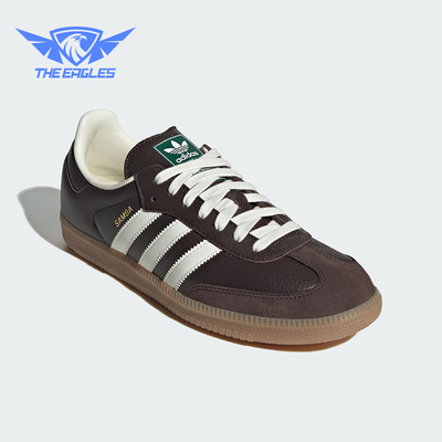 Adidas/阿迪达斯正品三叶草男女休闲皮革系带三条纹板鞋JR0891