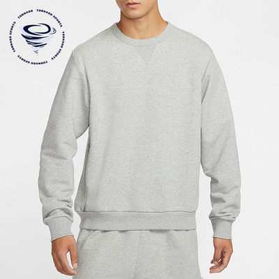 耐克男士透气针织运动卫衣