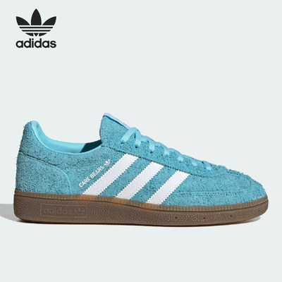 Adidas阿迪达斯正品SPEZIAL系列男女绒面拼色低帮板鞋KK4933
