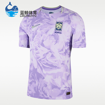 Nike/耐克正品Aero-FIT男士透气足球运动经典短袖T恤IB5215-567