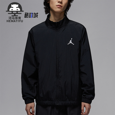 Nike/耐克正品JORDAN男士立领梭织轻盈经典休闲外套IH0832-010