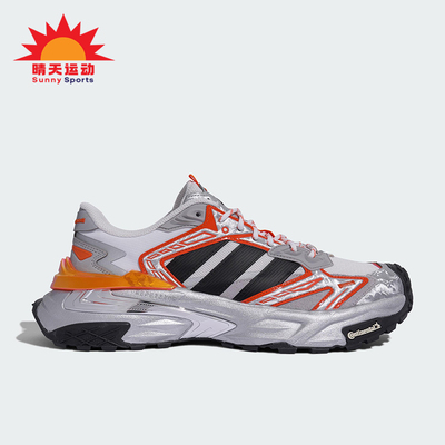 Adidas/阿迪达斯正品2025秋季款男女日常耐磨低帮运动鞋KI5134