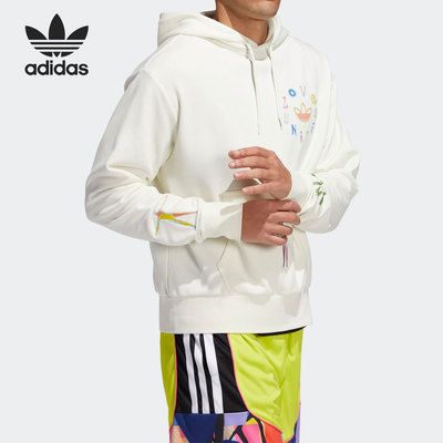 Adidas/阿迪达斯正品三叶草男女刺绣LOGO运动连帽卫衣 H43970