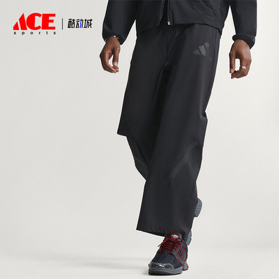 Adidas/阿迪达斯正品春季男士宽松时尚经典凉感梭织长裤KE6550
