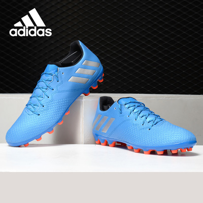 Adidas/阿迪达斯正品 光速 梅西MESSI 16.3 AG人草足球鞋 S80536