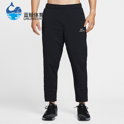 Nike/耐克正品Pro Octa男士户外训练运动健身舒适长裤HV3804-010