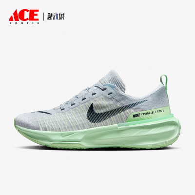 Nike/耐克正品防滑耐磨冬季新款女士缓震竞速跑步鞋DR2660-009