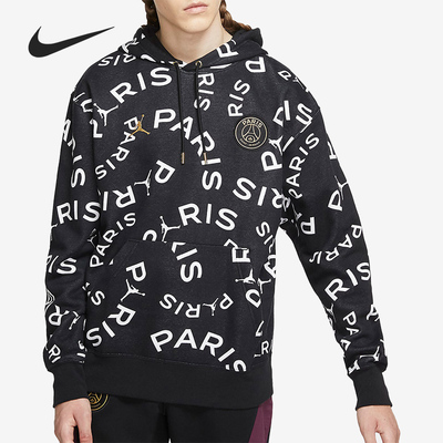 Nike/耐克正品巴黎圣日耳曼男子套头连帽衫休闲运动卫衣 CV9955