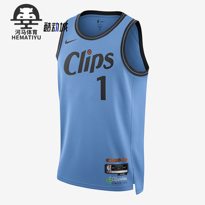 Nike/耐克正品夏季新款男士篮球运动训练无袖背心T恤FQ4345-464